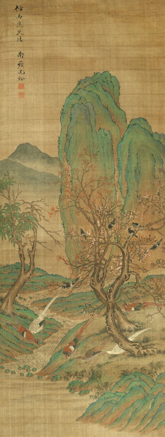 Bonhams : In the manner of Shen Quan (20th century) Landscape, after Ma ...