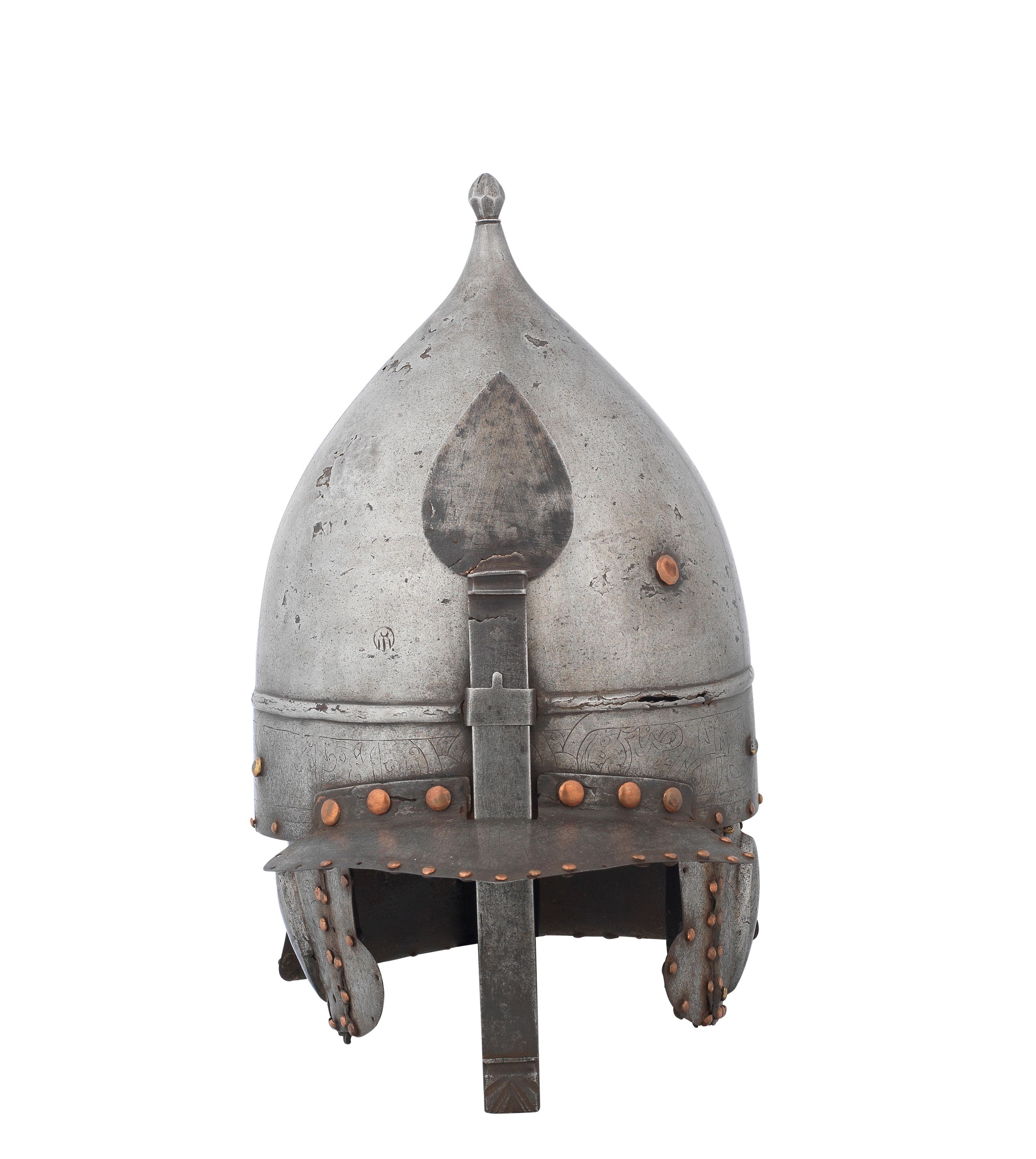 Bonhams : A Very Rare Mumluk Helmet