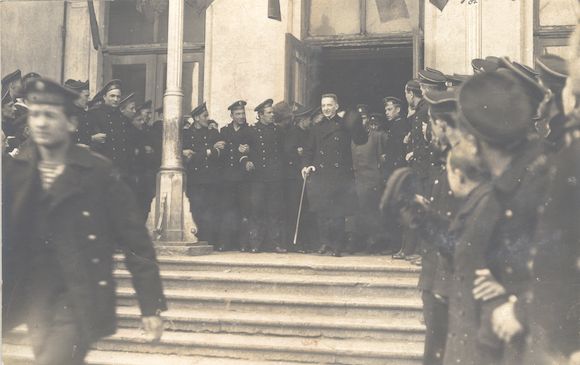 Bonhams : NAVAL - RUSSIAN REVOLUTION, BALTIC SUBMARINE FLOTILLA AND ...