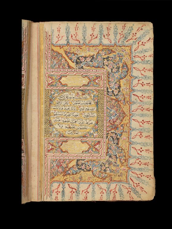 Bonhams : An illuminated Qur'an, copied by Mustafa, better known as ...