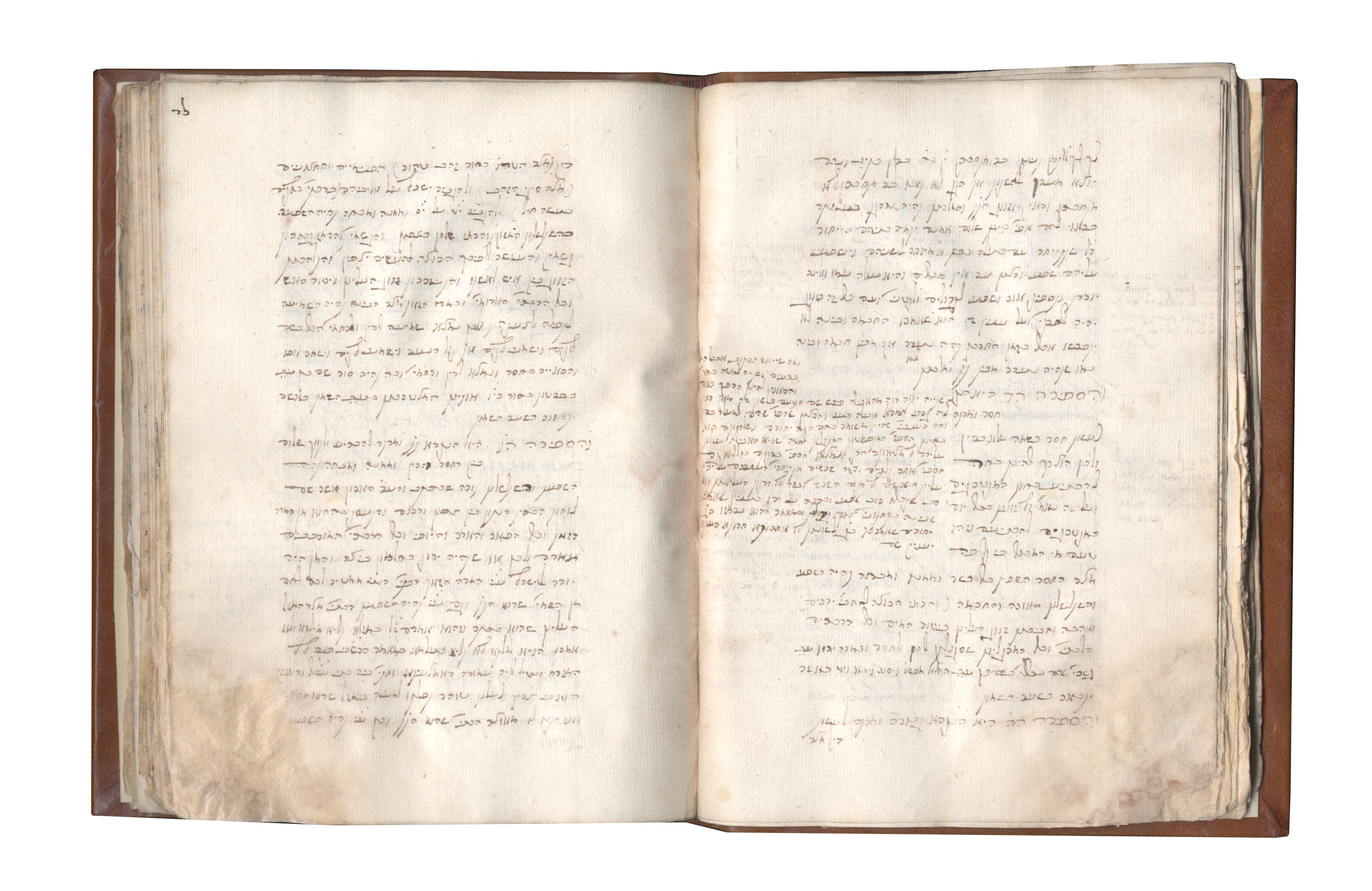 Bonhams : HEBREW MANUSCRIPT GALLICO (SAMUEL) Asis Rimmonium, Italy ...