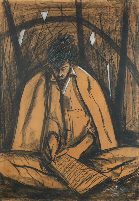 Bonhams : Aref Al Rayyes (Lebanon, 1928-2005) Portrait of Kamal Jumblatt