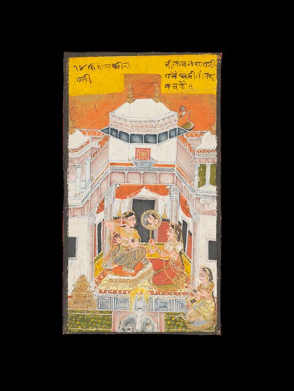 Bonhams : Bilaval ragini: a maiden at her toilette with female ...
