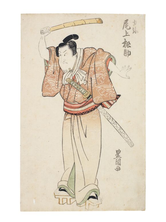 Bonhams : Utagawa Toyokuni (1769-1825) Edo period (1615-1868), early ...
