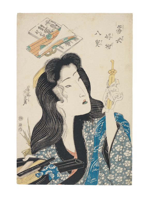 Bonhams : Keisai Eisen (1790-1848), Teisai Sencho (active circa 1830-1850), Utagawa Toyohiro ...