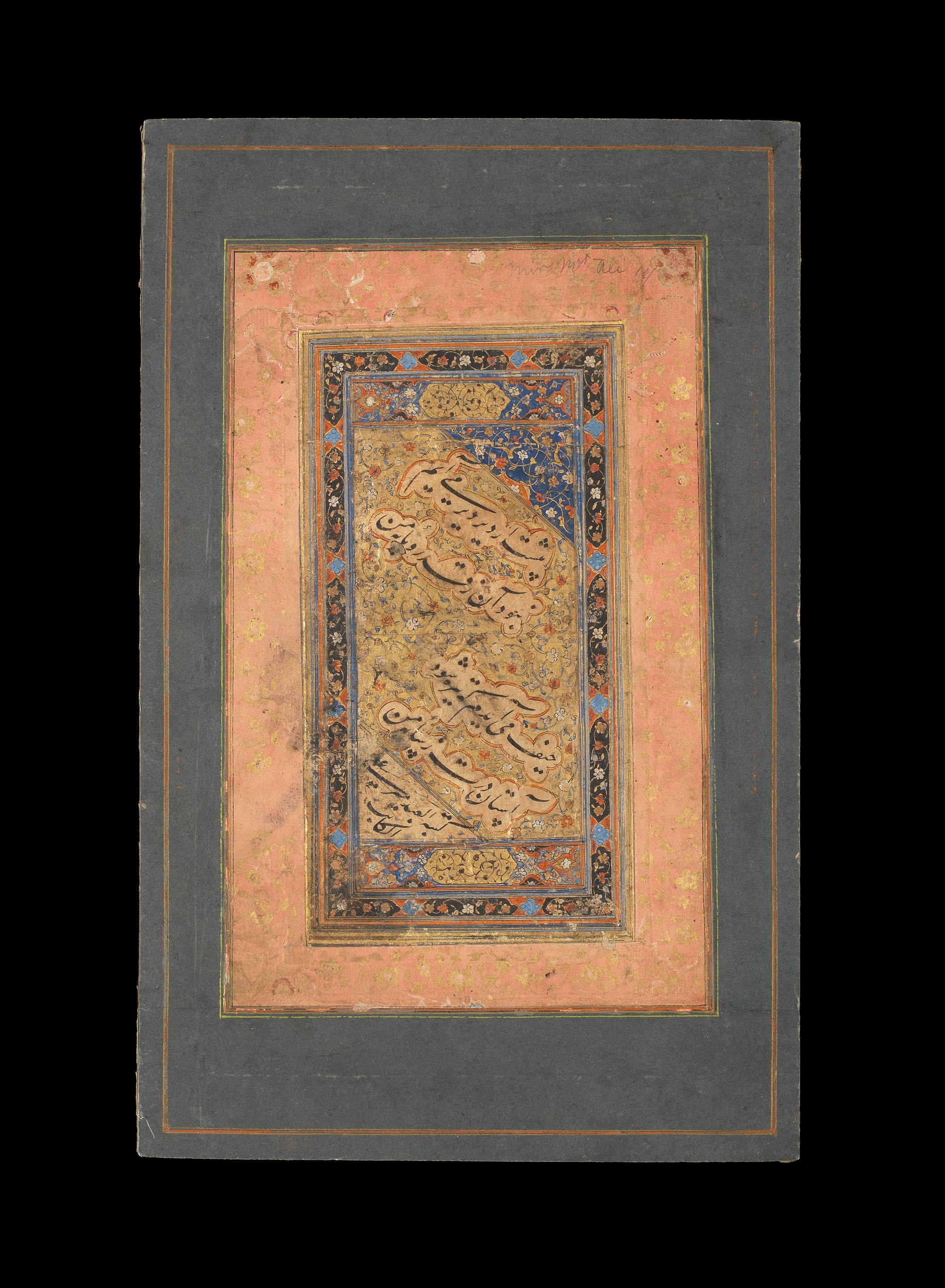 Bonhams : A calligraphic album page in nasta'liq script, signed by Mir ...