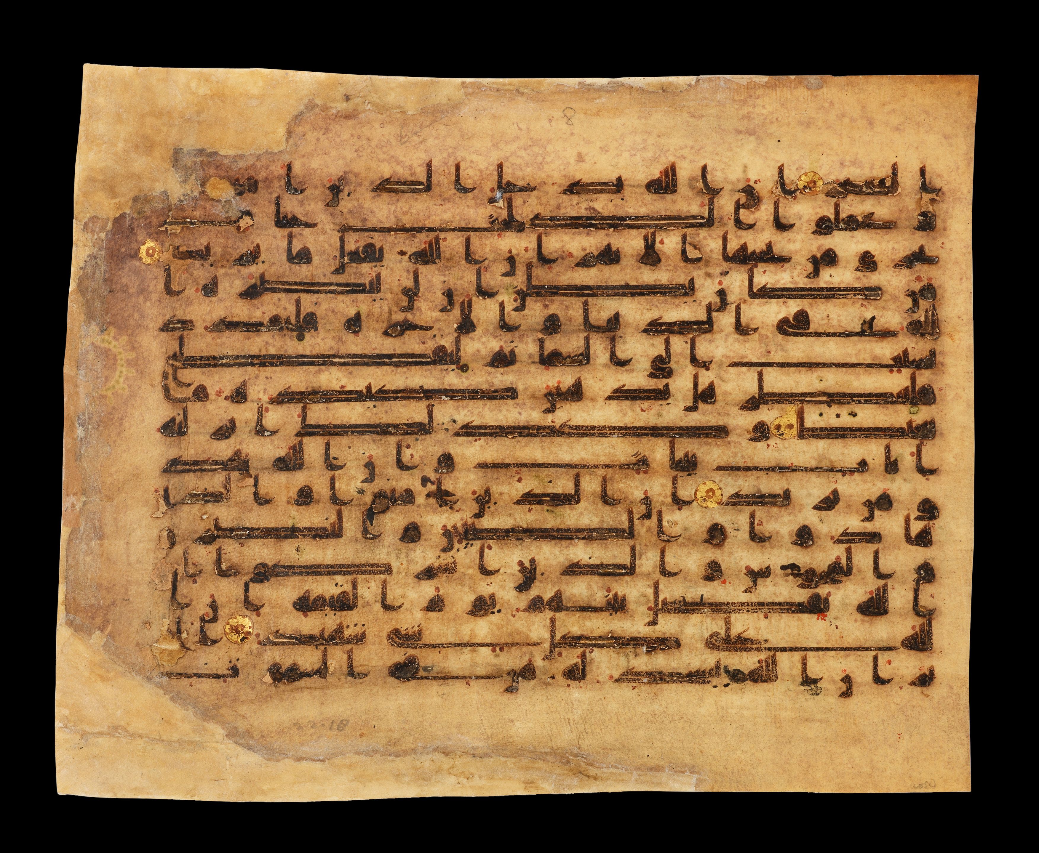 Bonhams : A large leaf from a manuscript of the Qur'an written in kufic ...
