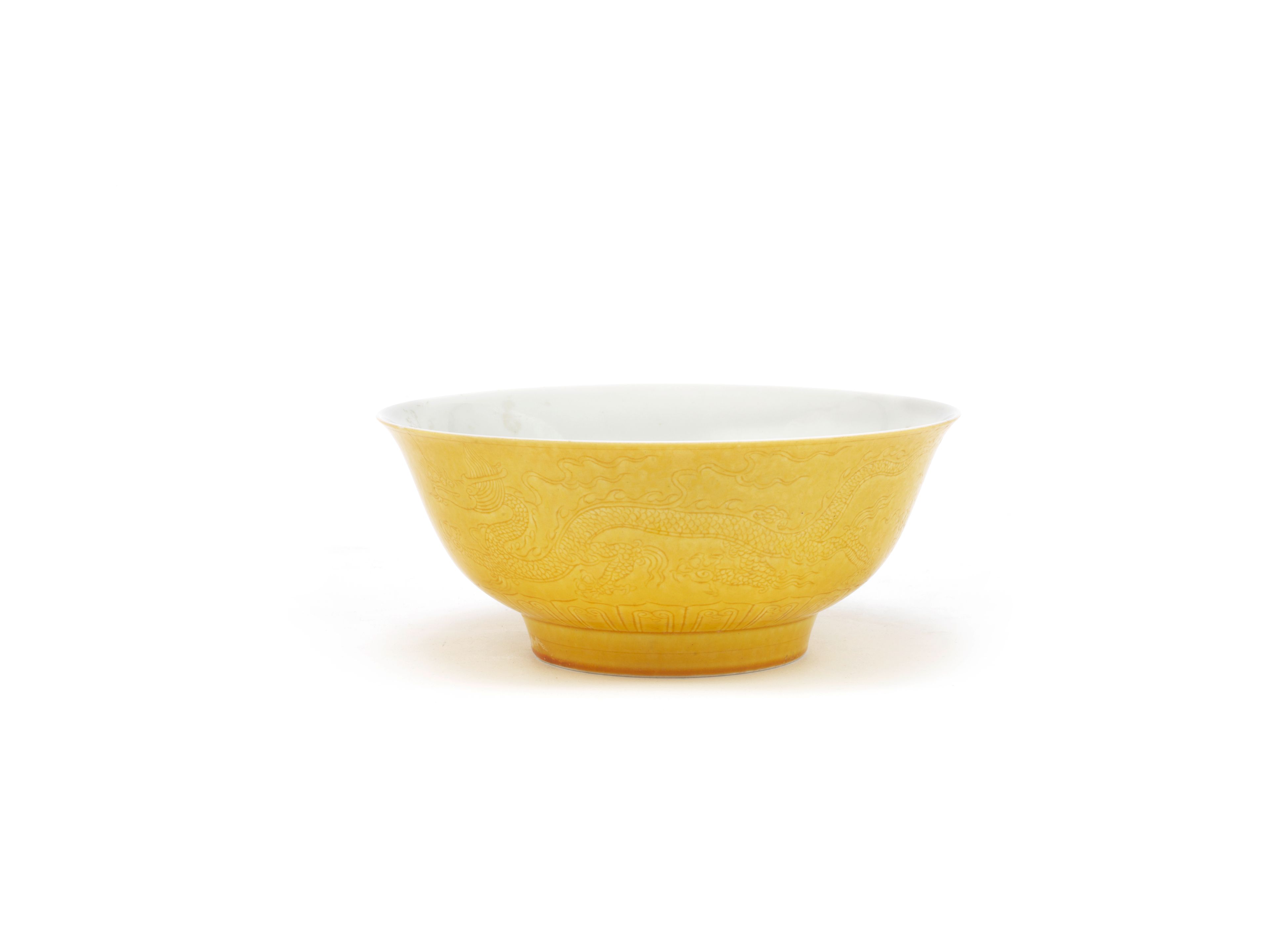 Bonhams : A yellow-glazed anhua decorated 'dragon' bowl Hongzhi six ...