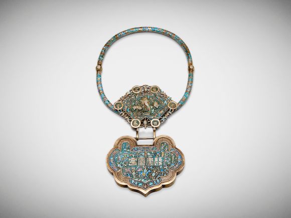 Bonhams : A Chinese silver cloisonné longevity lock