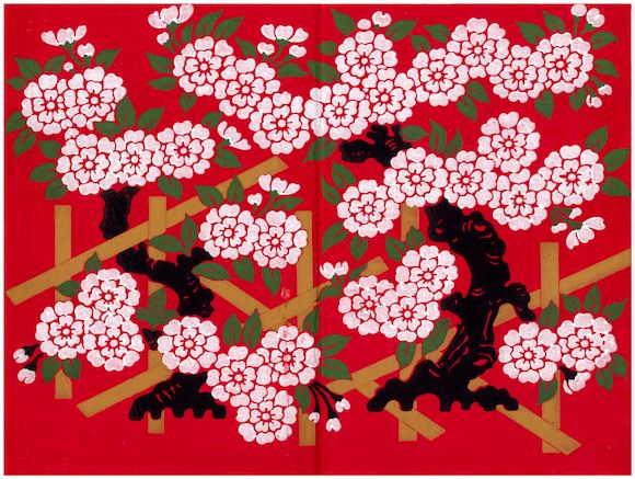 Bonhams : JAPAN - TEXTILE DYE DESIGNS Senshoku taikan [Textile Dyeing ...