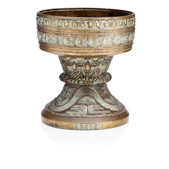 Bonhams : A bronze ceremonial altar vessel, dou Horizontal Qianlong ...