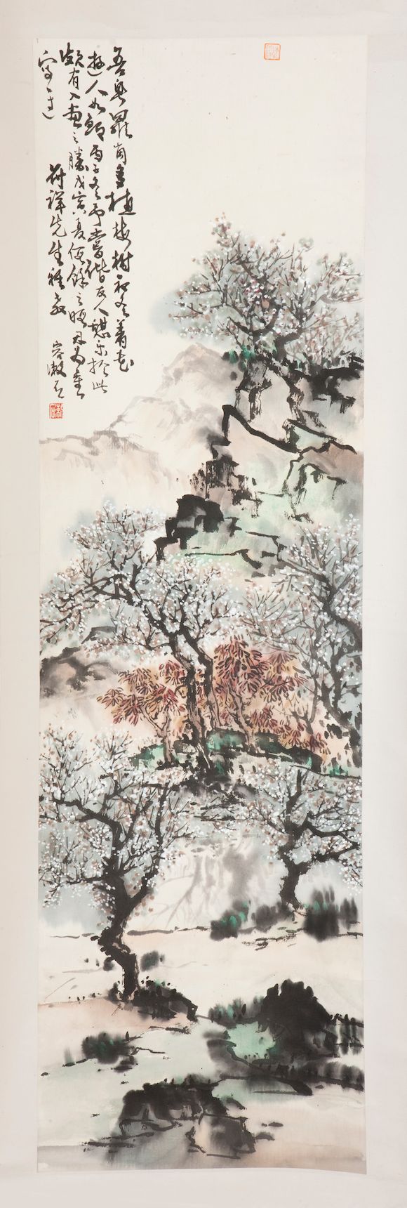 Bonhams : Rong Shushi b.1901- d.1996, a vertical scroll Mountain Trees ...
