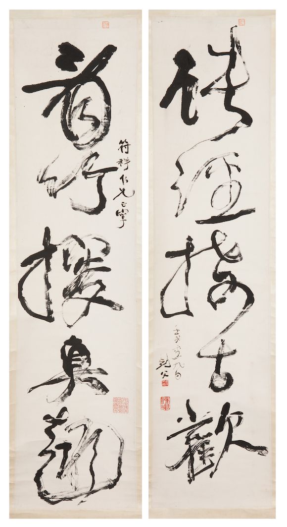 Bonhams : Gao Jianfu B.1879 - D.1951, a pair of vertical scrolls A ...