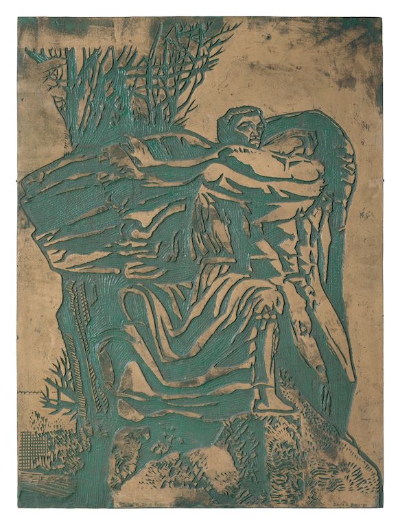 Bonhams : David Dale (Nigerian, born 1947) Tribute to a Fallen Hero