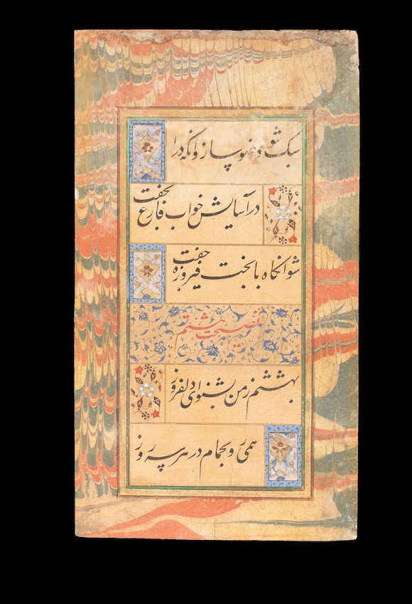 Bonhams : A calligraphic album comprising rhyming verses of Persian ...