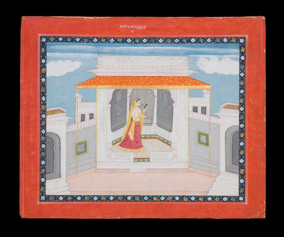 Bonhams : Bilaval ragini: a maiden gazing at her profile in a mirror ...