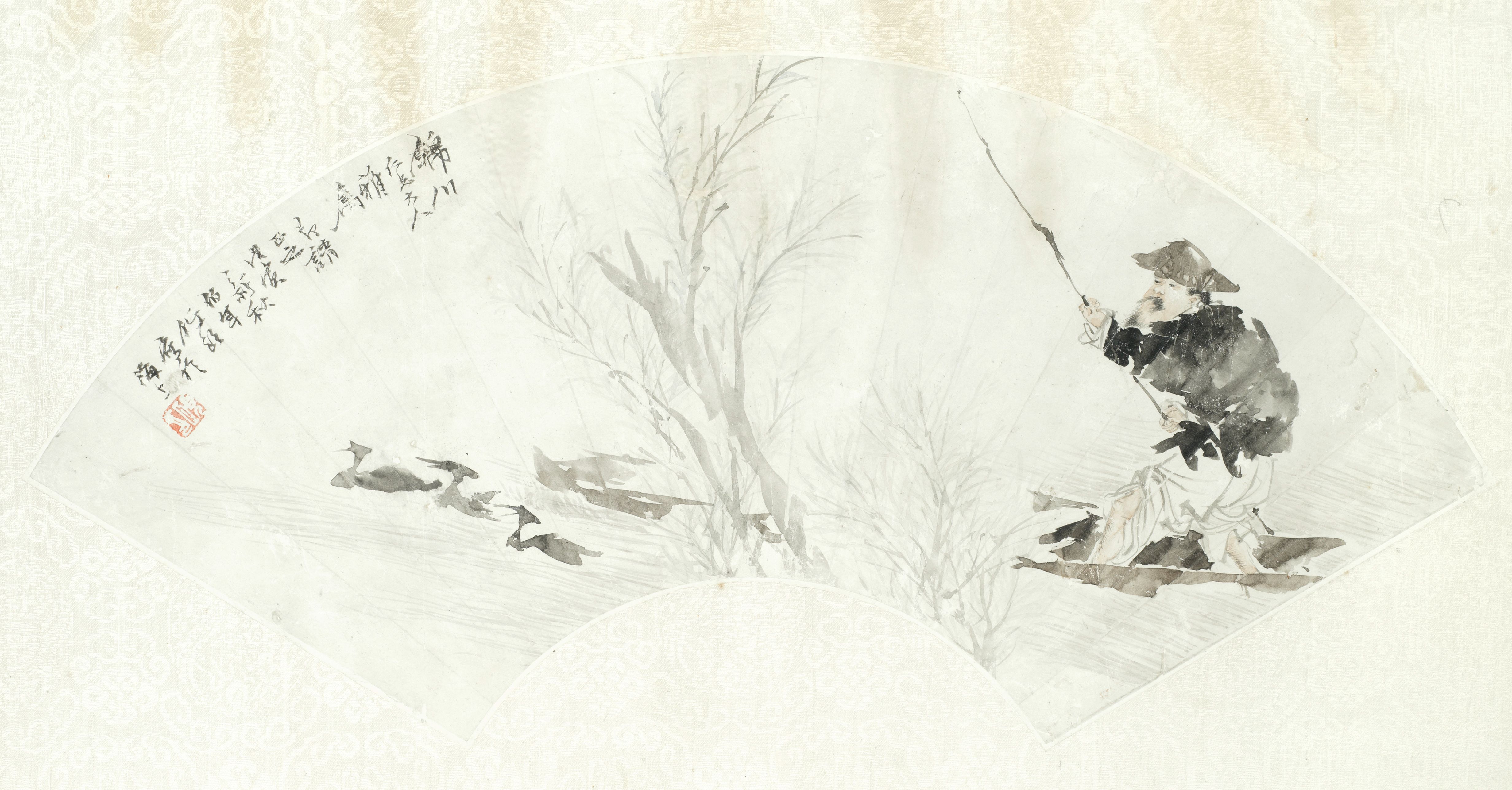 Bonhams : Ren Yi (1840-96) Fisherman