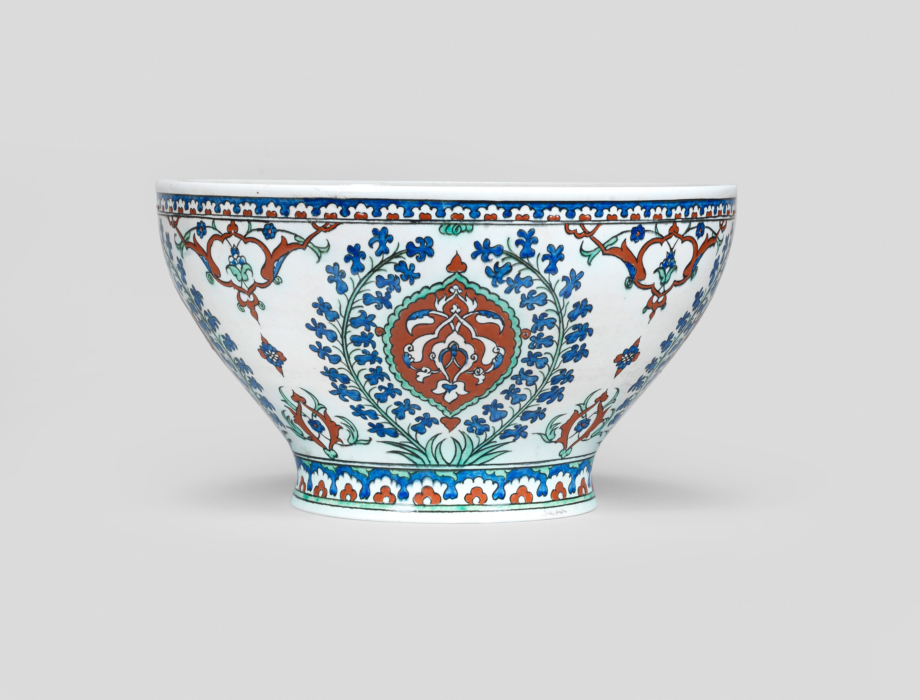 Abu'l-Laith Nasr bin Muhammad bin Ahmad bin Ibrahim al-Samarqandi (AD ...