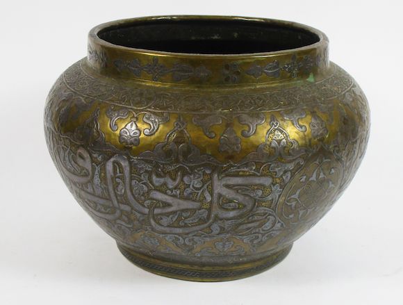 Bonhams : A Cairo-ware bowl 19th/20th century
