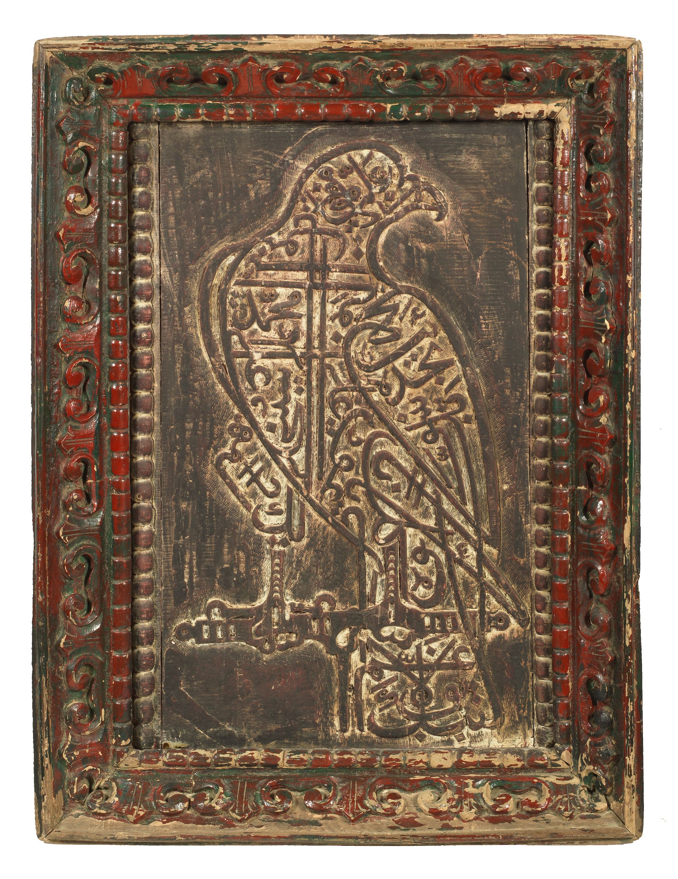 Bonhams : A large calligraphic carved wood panel depicting the nada ...