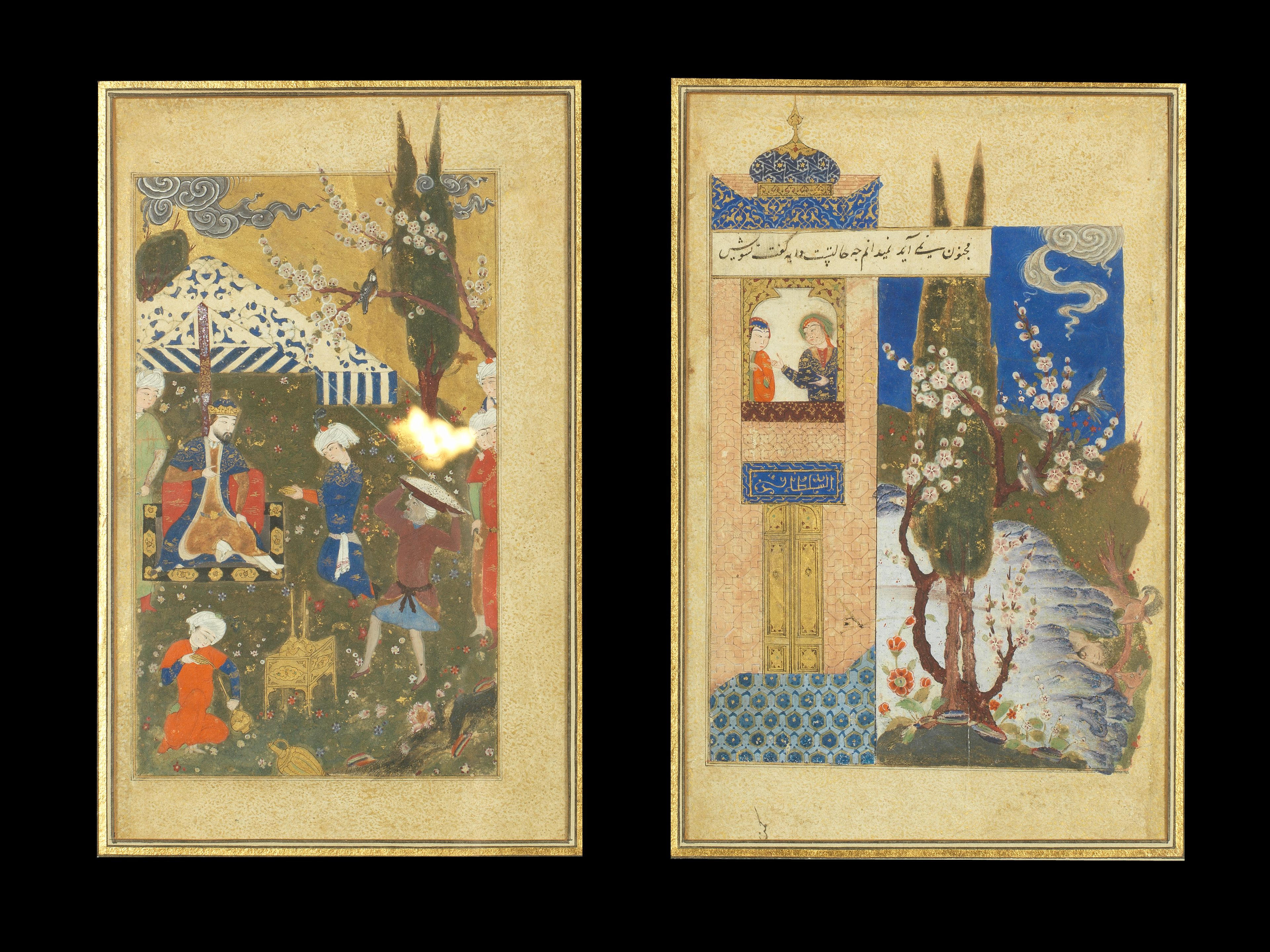 Bonhams : Two illustrated leaves from a Persian prose manuscript ...