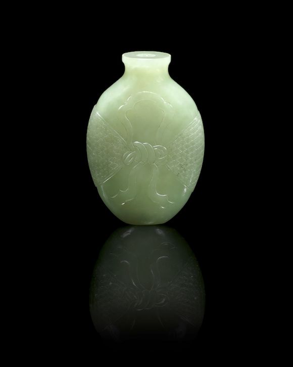 Bonhams : A yellow jade 'ribbon sash' snuff bottle 18th century