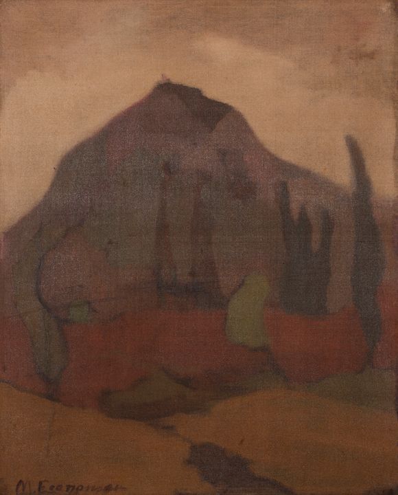 Bonhams : Michalis Economou (Greek, 1888-1933) Lycabettus, Athens 61 x ...