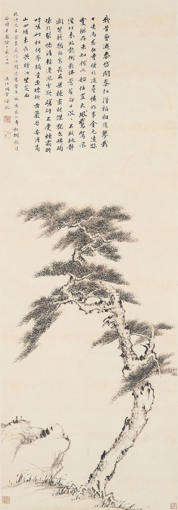 Bonhams : Xu Qiu (1636 - 1708) Pine Tree at Ciren Temple