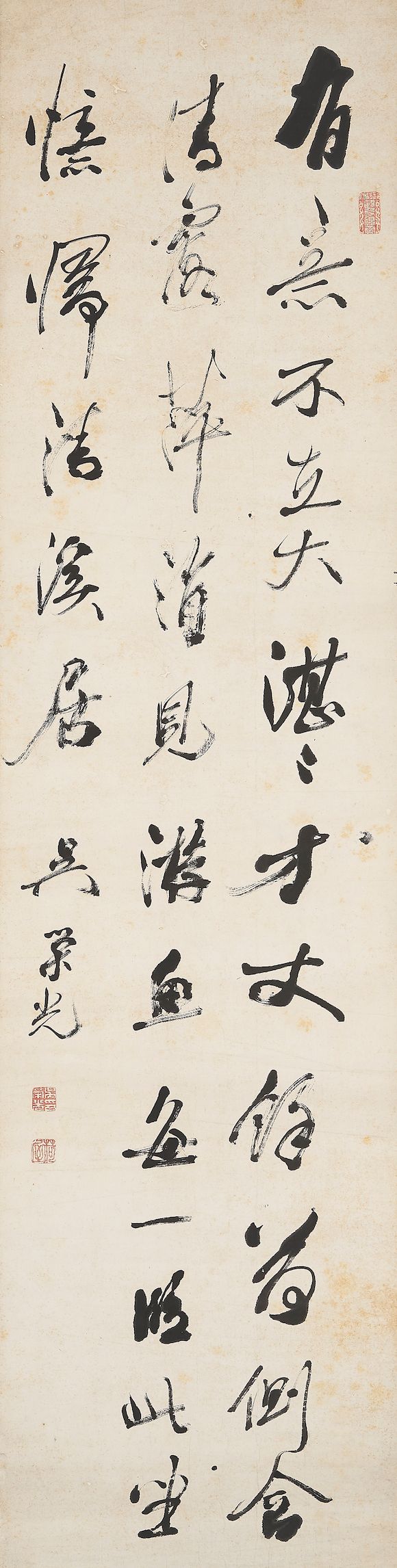 Bonhams : Wu Rongguang (1773 - 1843) Calligraphy Couplet in Running Script