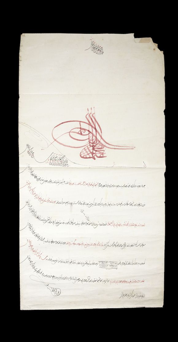 Bonhams : Three firmans relating to the holders of land grants Ottoman ...