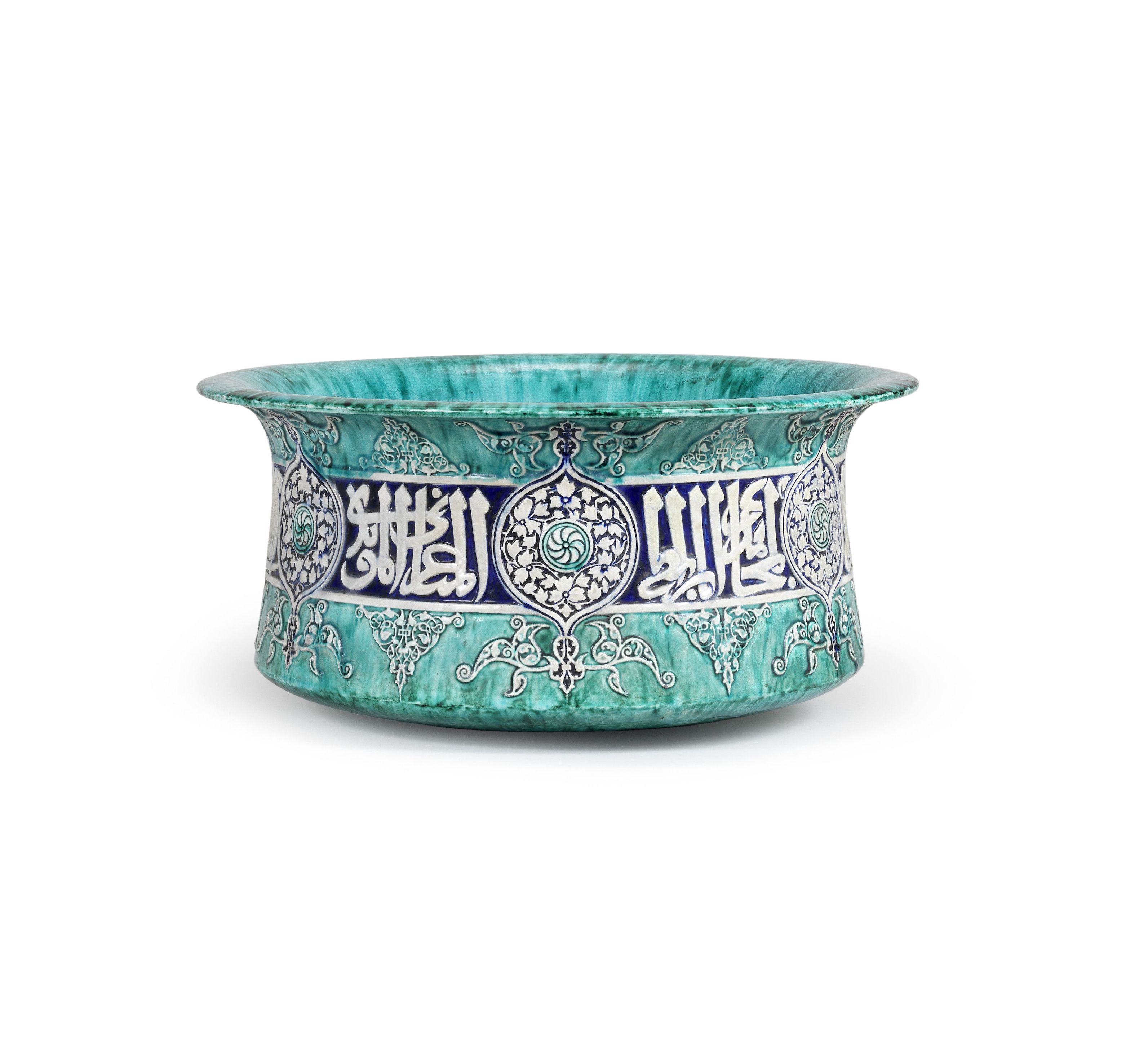 Abu'l-Laith Nasr bin Muhammad bin Ahmad bin Ibrahim al-Samarqandi (AD ...