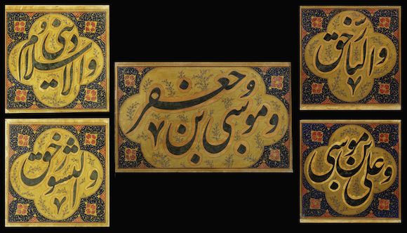 Bonhams : Five calligraphic compositions comprising sayings of the ...