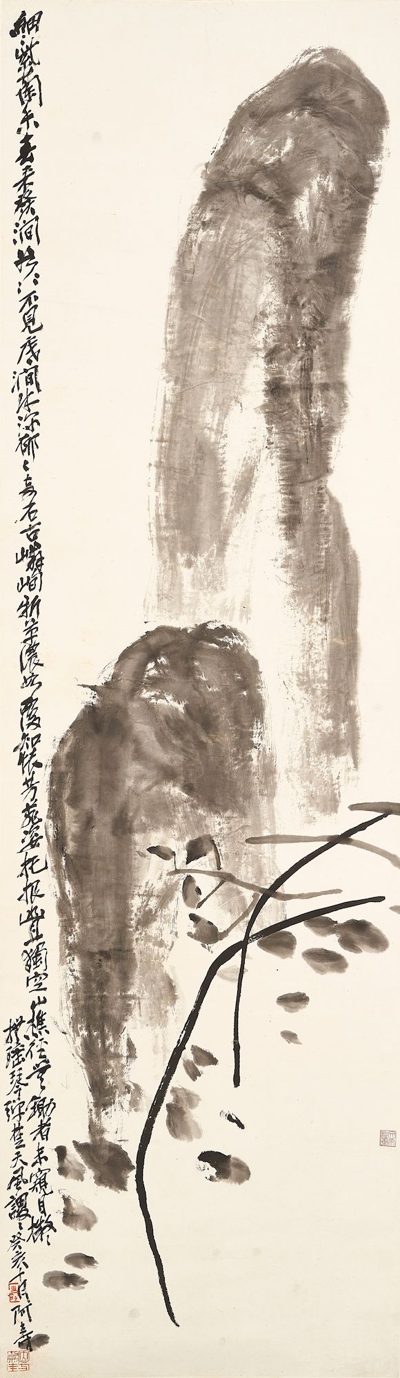 Bonhams : Attributed to Pan Tianshou (1897 - 1971) Orchid in the Valley