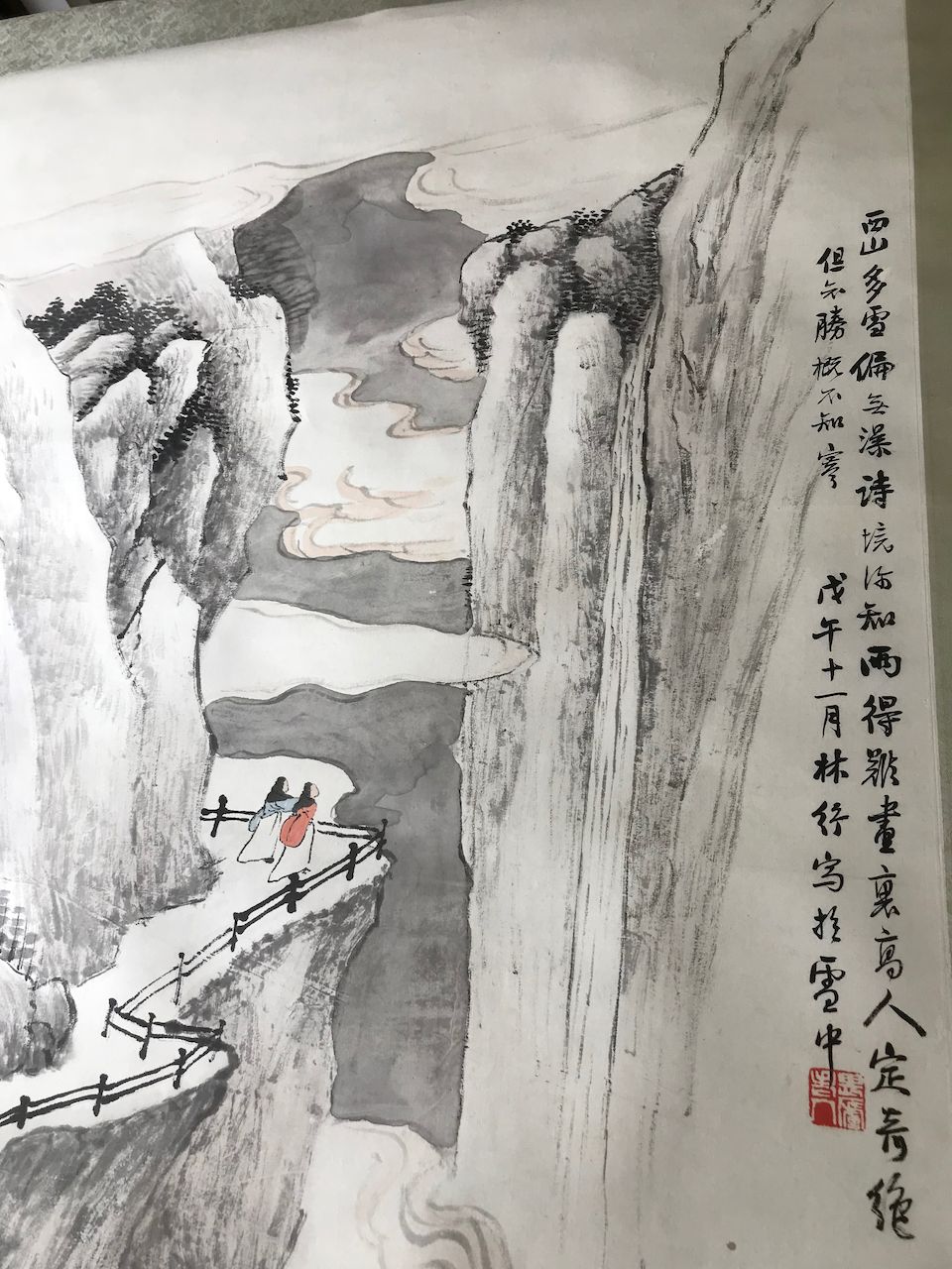 Bonhams : Lin Shu (1852 - 1924) Winter Landscape