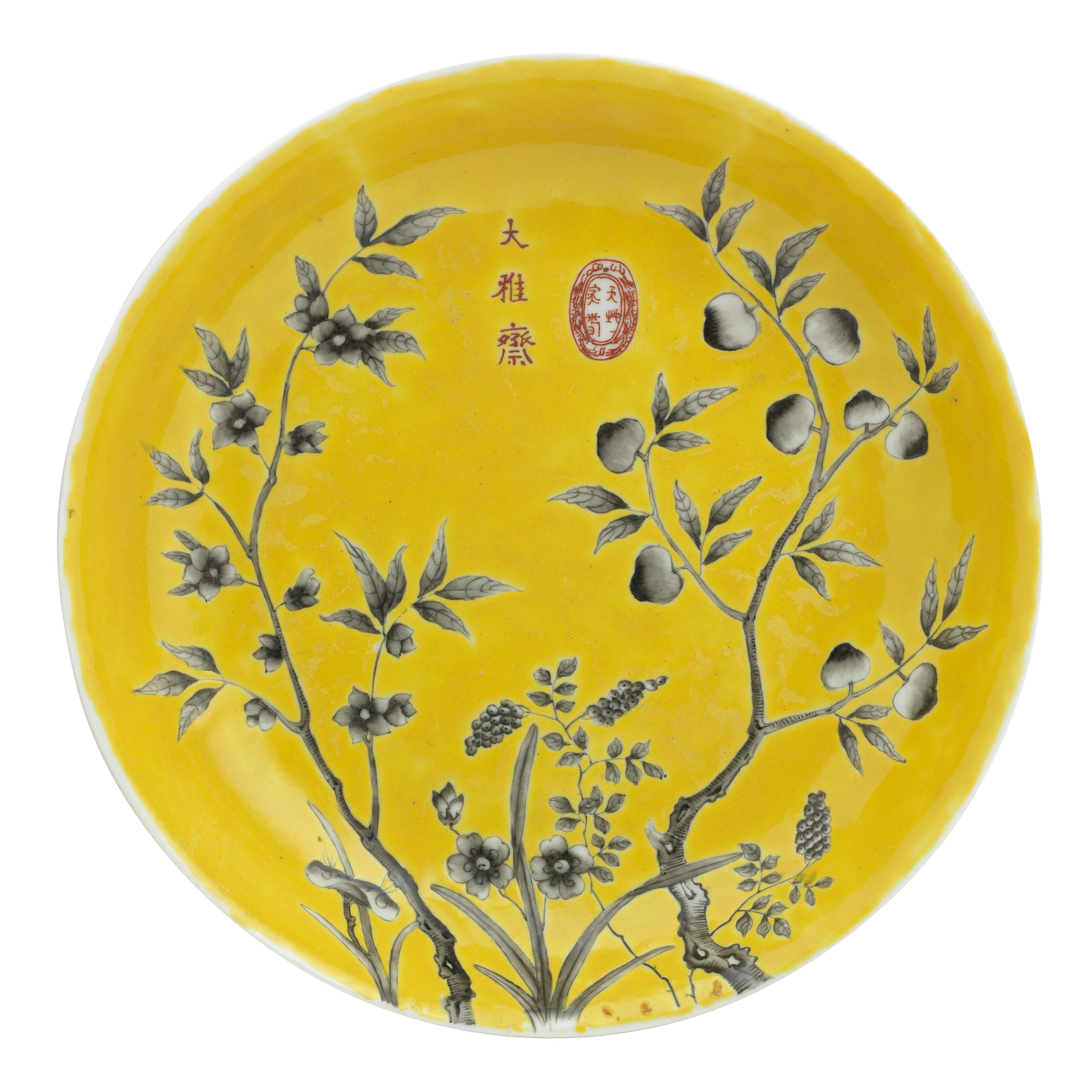 Bonhams : A grisaille-enamelled yellow ground Dayazhai saucer dish Tian ...