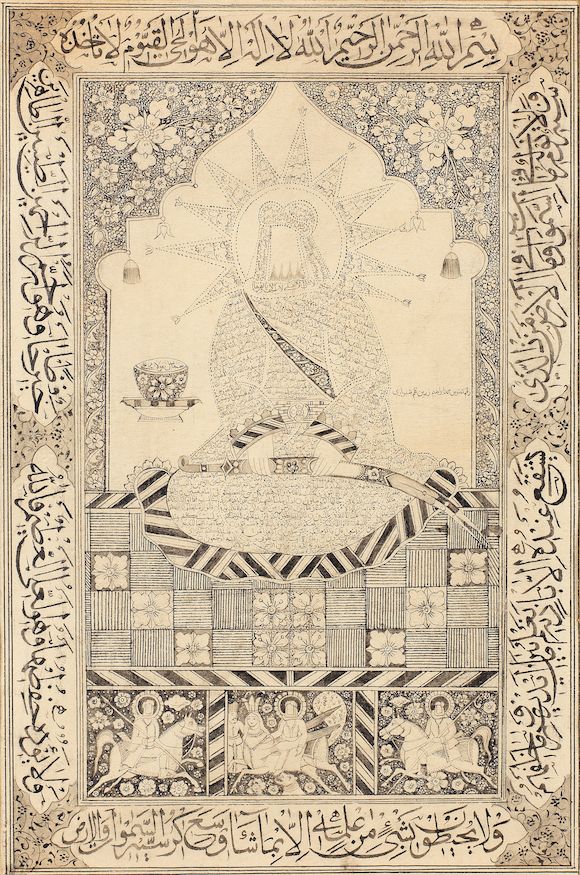Bonhams : A calligraphic composition depicting the Imam 'Ali (shama'il ...