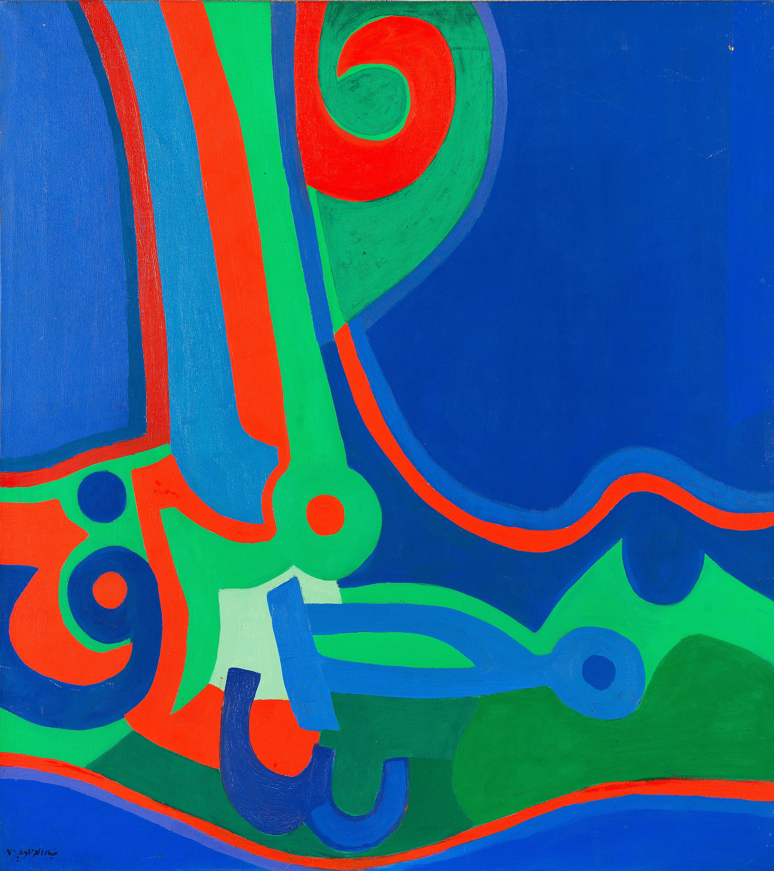 Bonhams : Dia Azzawi (Iraq, born 1939) Coloured Letters