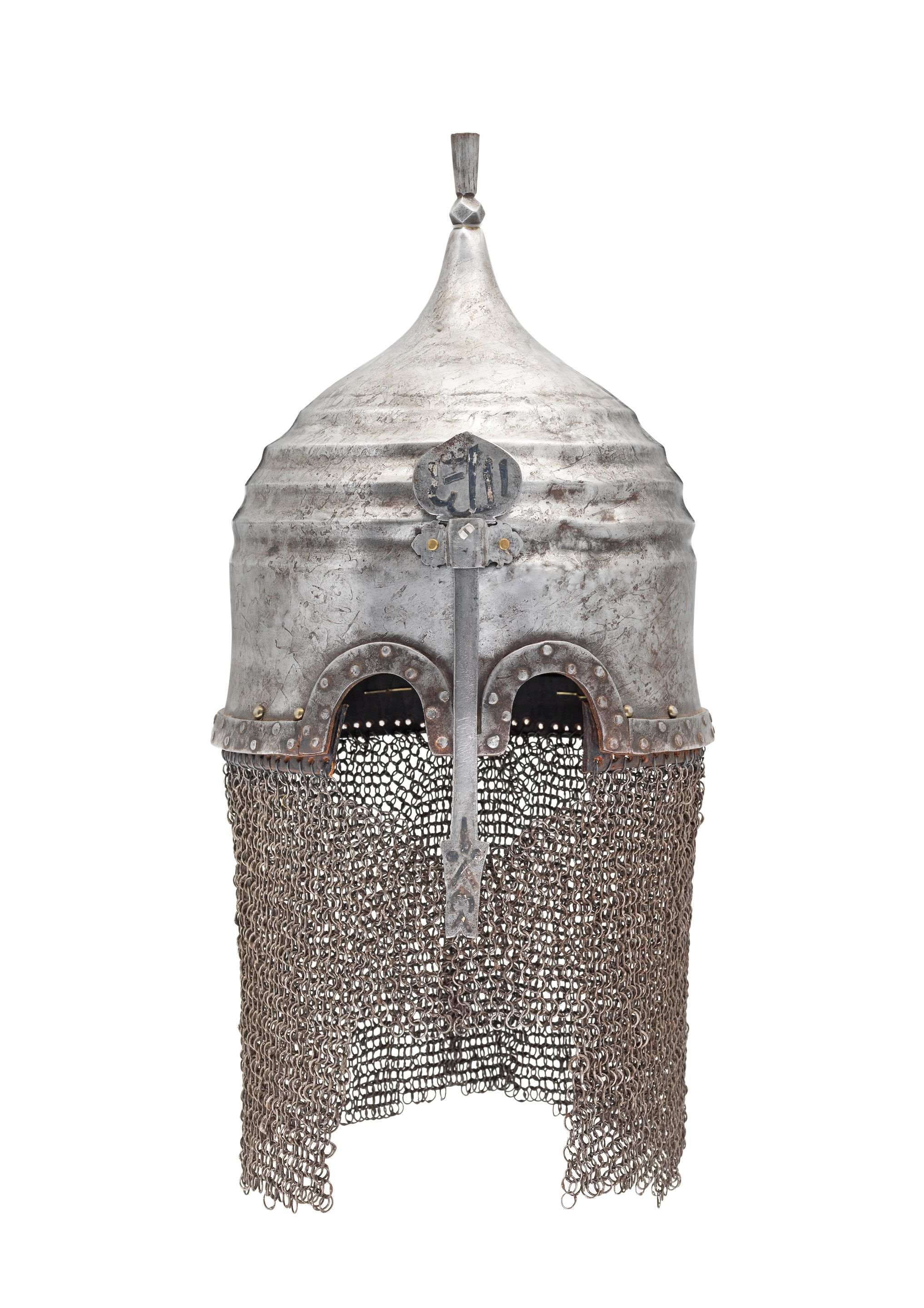 Bonhams : A turban helmet in the fifteenth century Ottoman style 20th ...