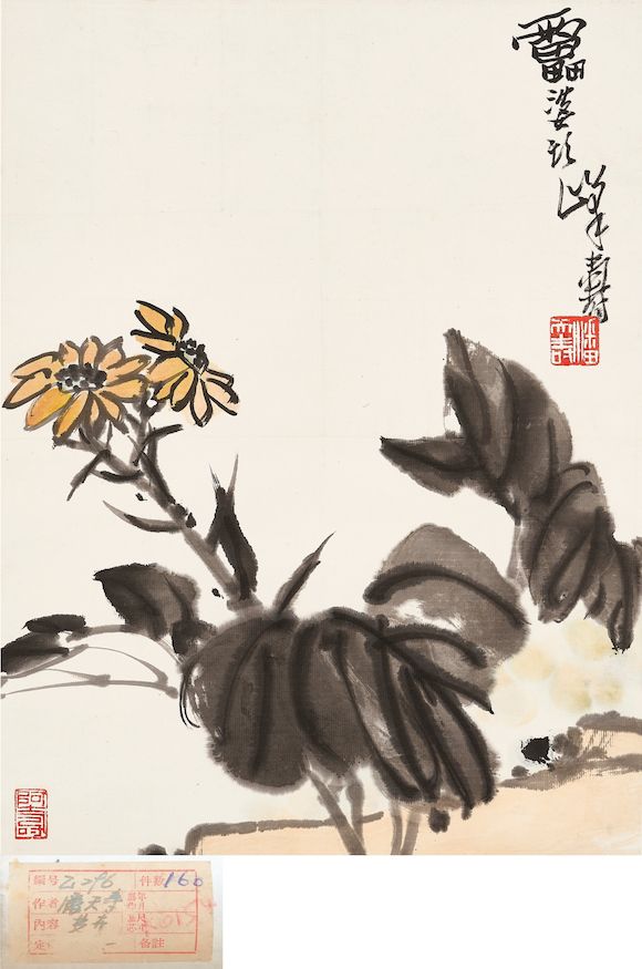 Bonhams : Attributed to Pan Tianshou (1897 - 1971) Daisy