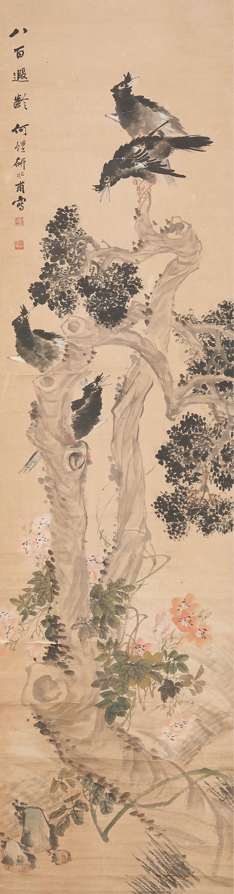Bonhams : He Yanbei (1852 - 1928) Mynas and Cypress