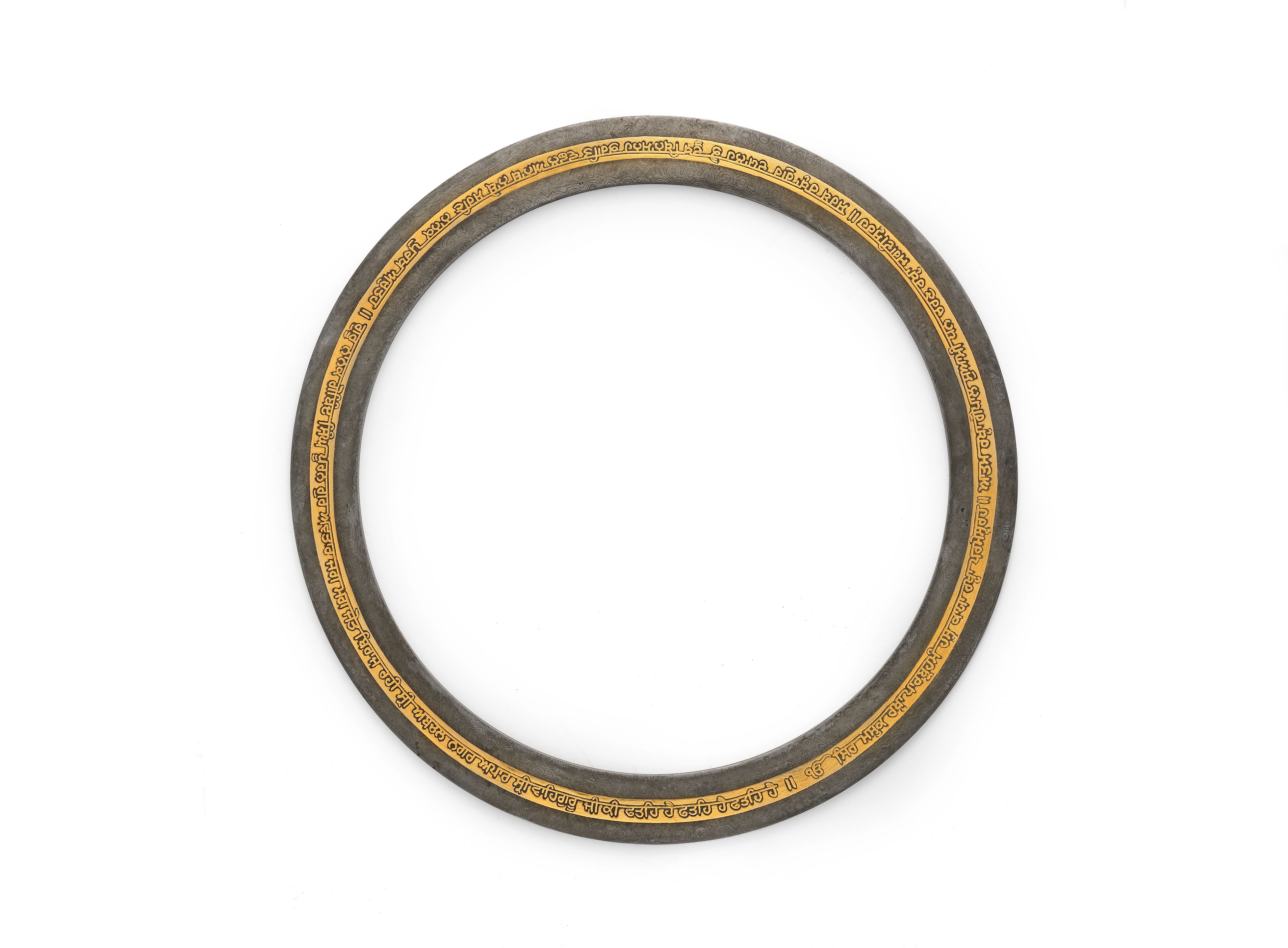 Bonhams : A gold koftgari steel quoit (chakram) India