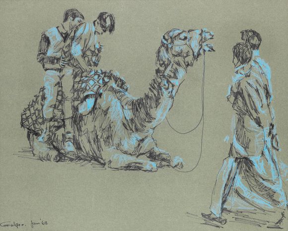 Bonhams : Ismail Gulgee (Pakistan, 1926-2007) Untitled (Two boys on a ...