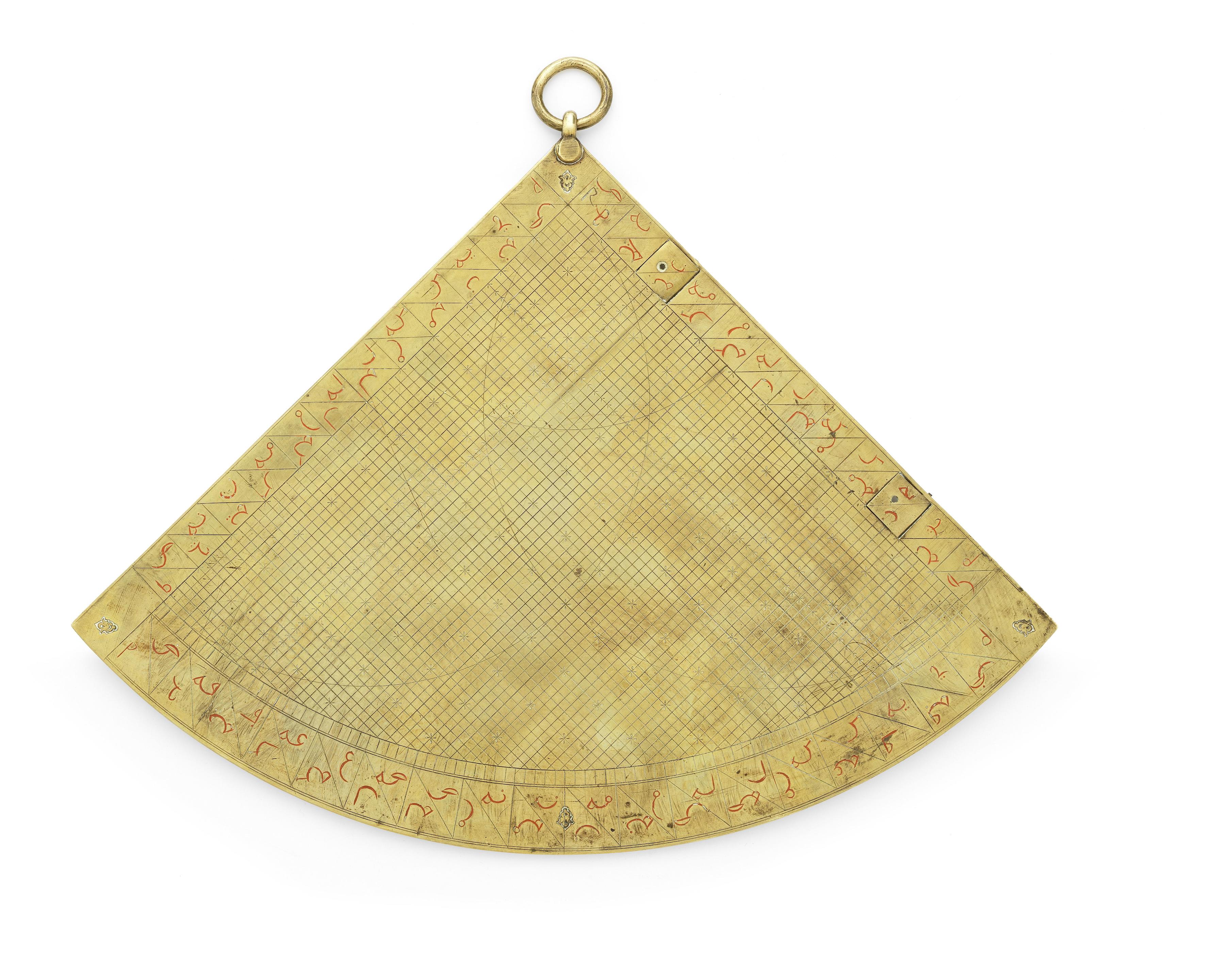 Bonhams A Brass Quadrant North Africa 19th Century