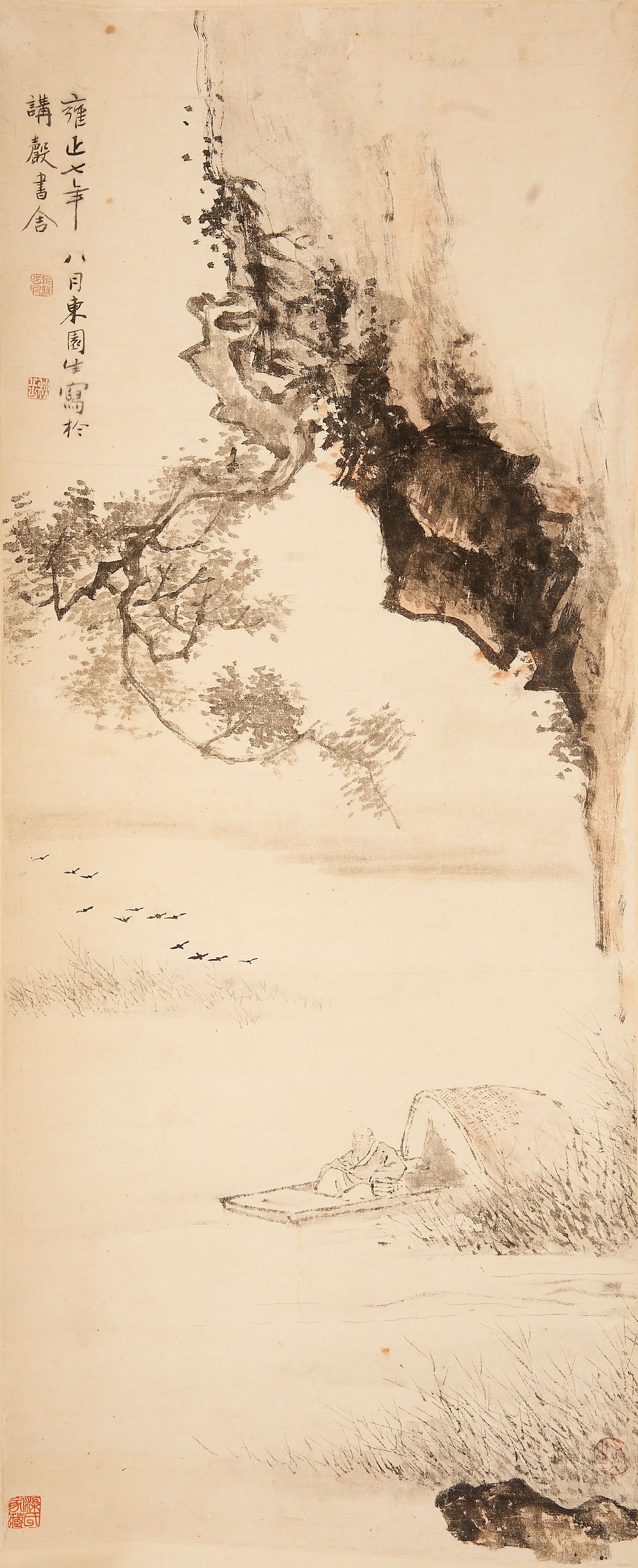 Bonhams : Attributed to Hua Yan (1682 - 1756) Landscape