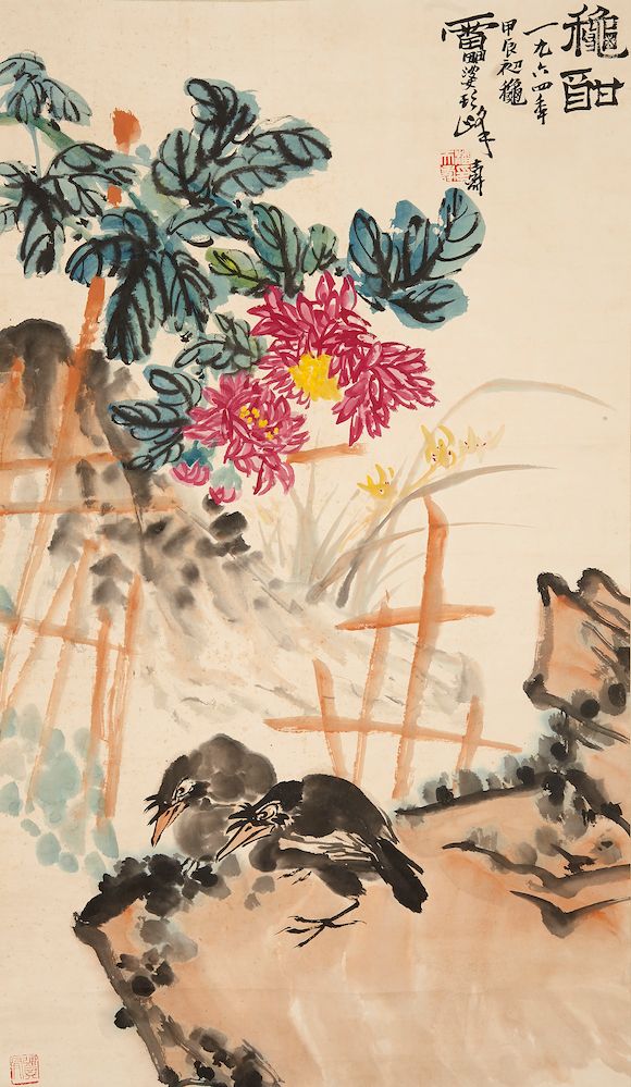 Bonhams : Attributed to Pan Tianshou (1897 - 1971) Mynas under ...