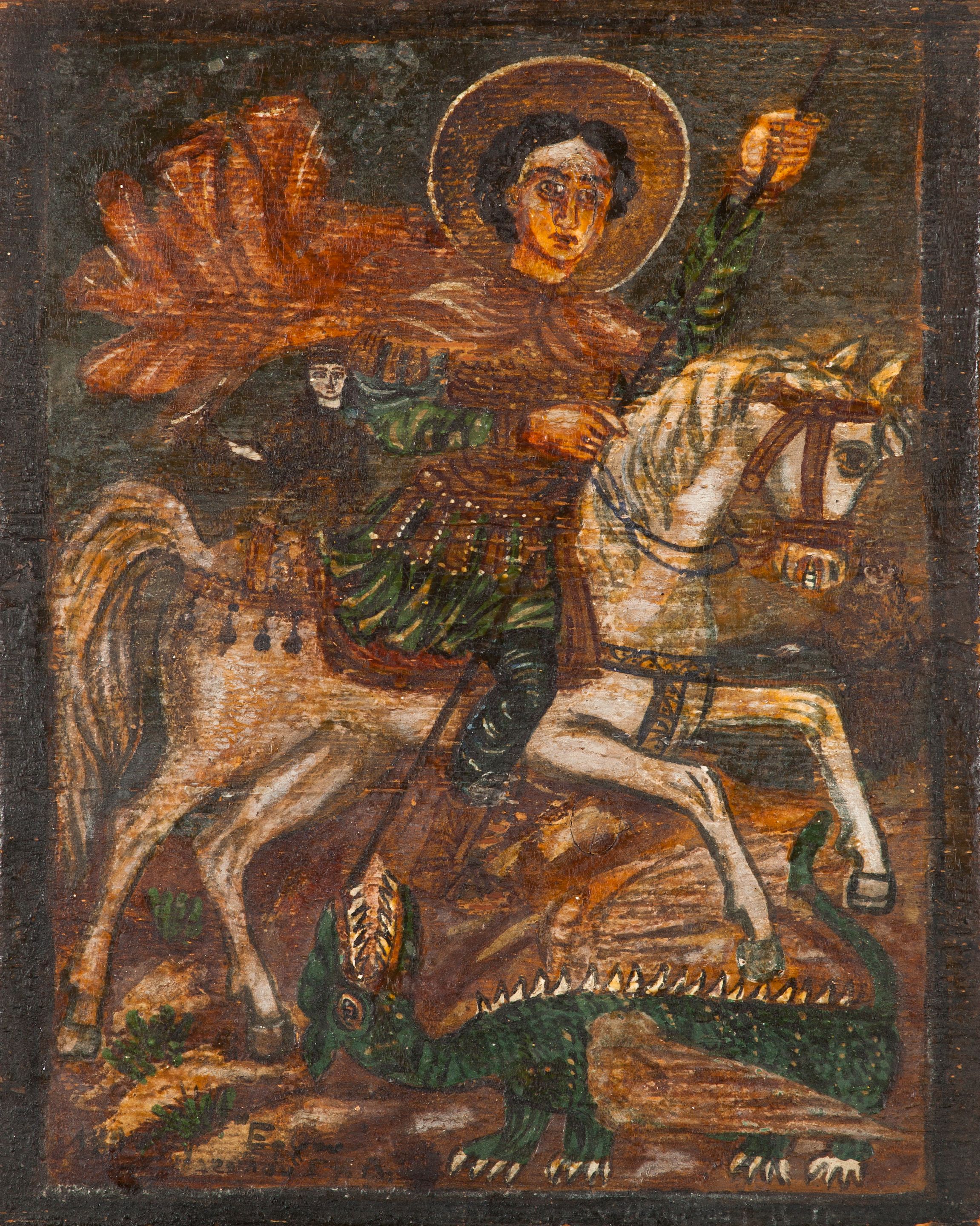 Theofilos Hadjimichael (Greek, 1871-1934) - auctions & price archive