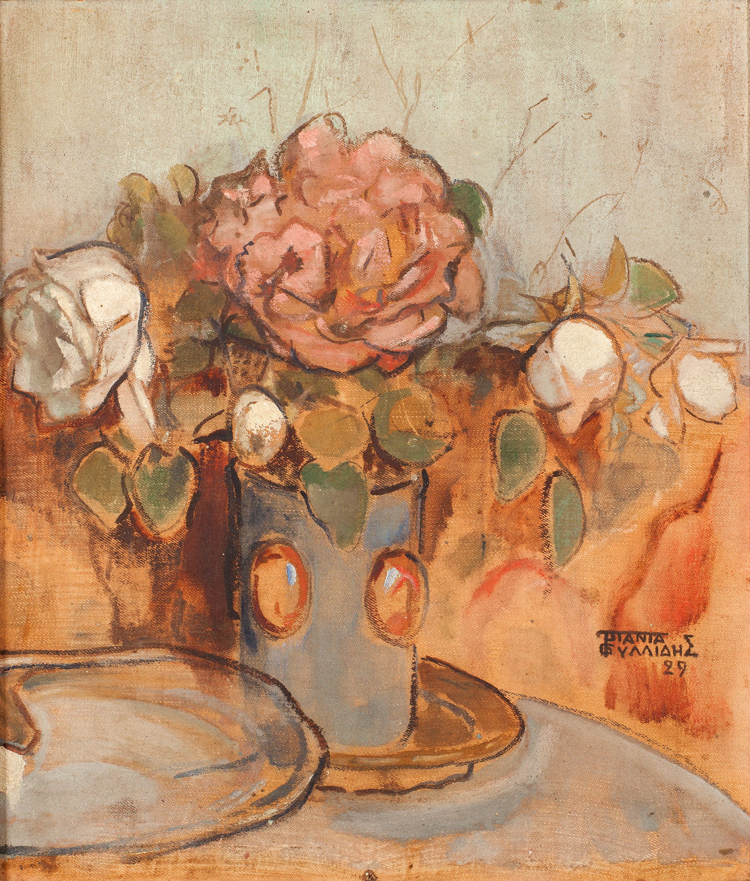 Bonhams : Theofrastos Triantafyllidis (Greek, 1881-1955) Still life ...