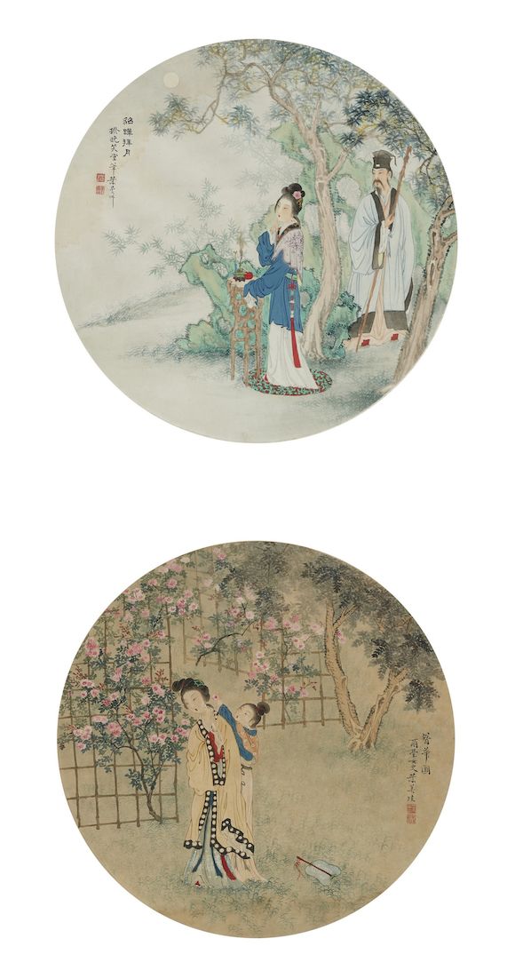 Bonhams : Ye Manshu (1899 – 1984) and Ye Meigui (20th century) Ladies (2)