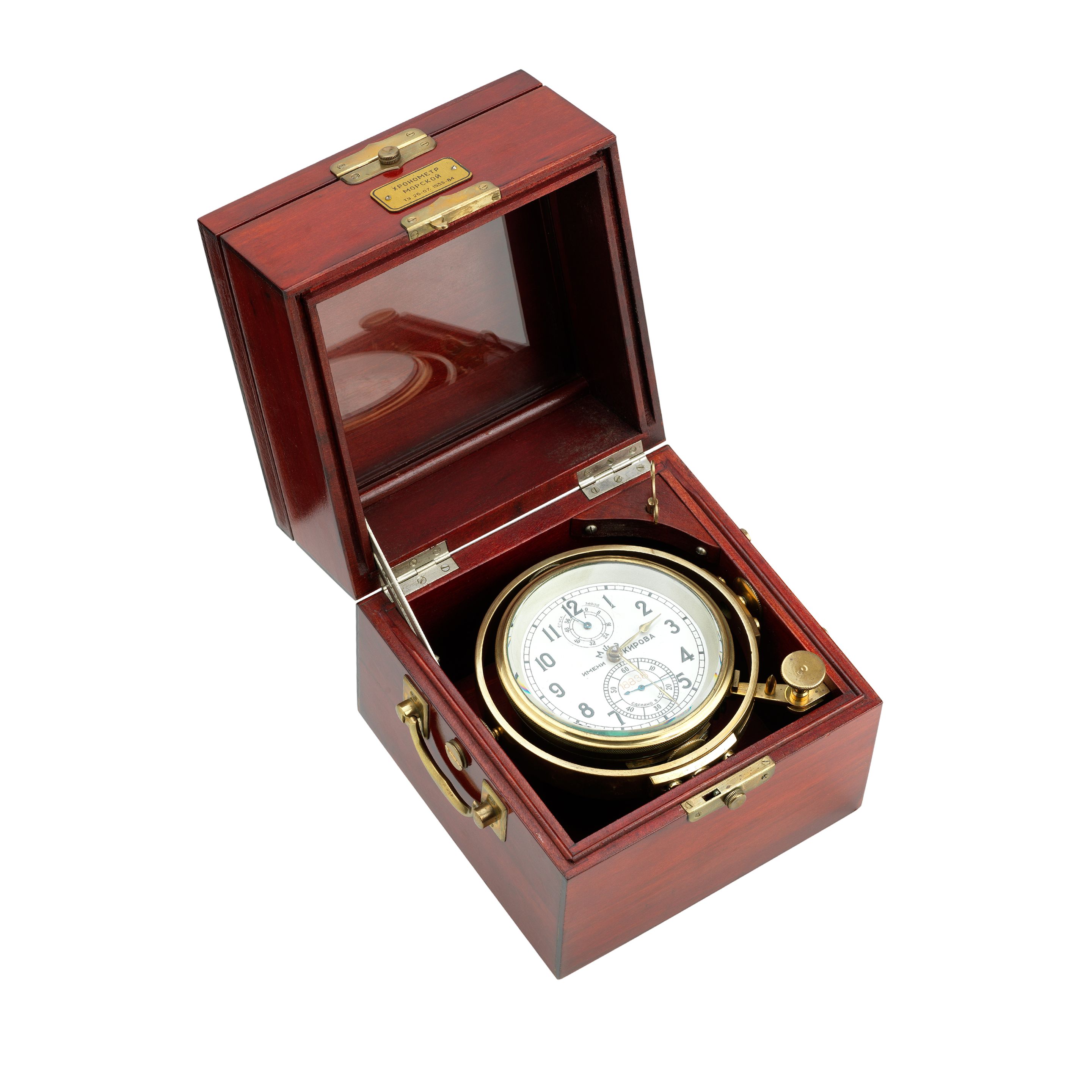 Bonhams : A modern Russian 56 hour marine chronometer XPOHOMETP MOPCKON ...
