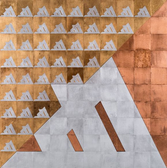Bonhams : Samir Sayegh (Lebanon, born 1945) The Letter "HA"